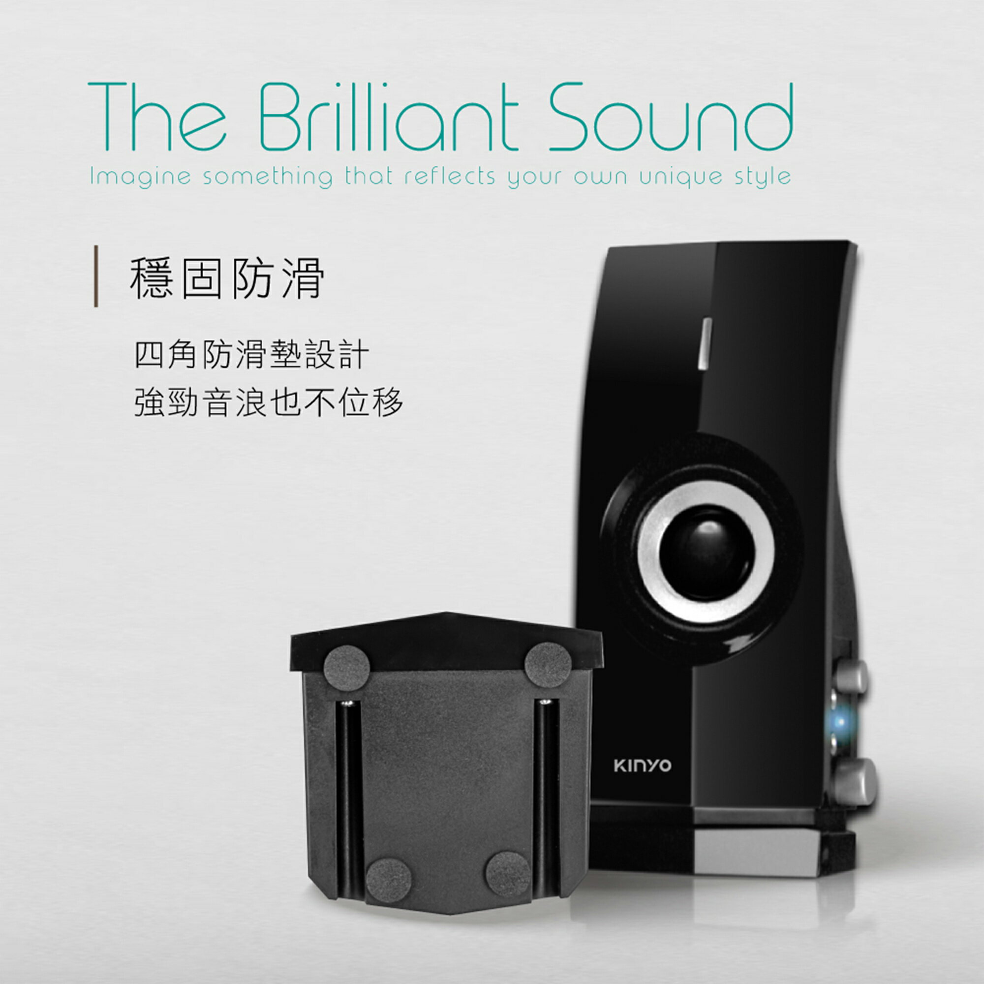 欣洋電子 ※ KINYO 2.0多媒體音箱 (PS-400) 居家 辦公 宿舍 平板 手機 桌機 筆電 | 欣洋電子生活館直營店 | 樂天市場Rakuten