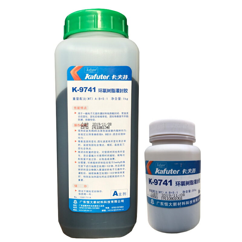 {保固一年 可打統編}卡夫特K-9741環氧樹脂灌封膠黑色電子線路板灌封透明雙組份ab膠水 | 獅子國際購 | 樂天市場Rakuten