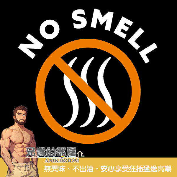 日本 PxPxP 純日本國產超彈力逼真肉棒系列 直挺巨屌男根 PUNI TTO REAL DILDO 擬真度超高的理想傑作 完美還原逼真觸感與外觀 巨根尺寸完全滿足肛交中毒的進階玩家 ...