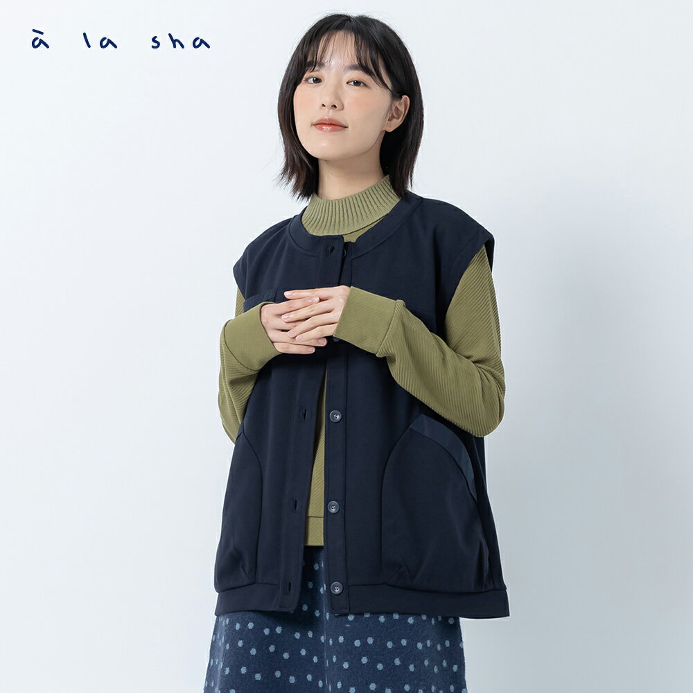 a la sha 大口袋MARU背心 | a la sha直營店 | 樂天市場Rakuten