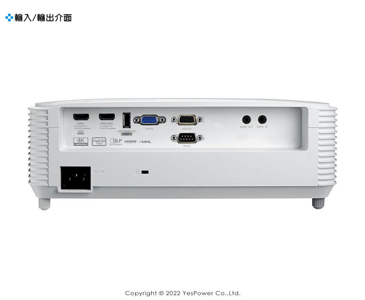 *來電優惠*EH412ST Optoma 4000流明 WXGA短焦商務投影機 | 悅適影音教學導覽用品 | 樂天市場Rakuten