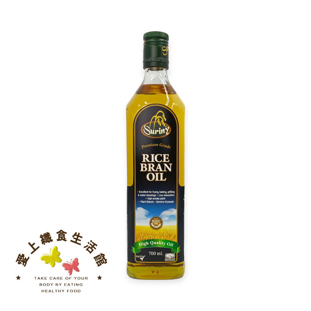 澄心 素寧Suriny 玄米油 瓶 700ml/1000ml | 愛上纖食 減醣 168食材生活館 | 樂天市場Rakuten