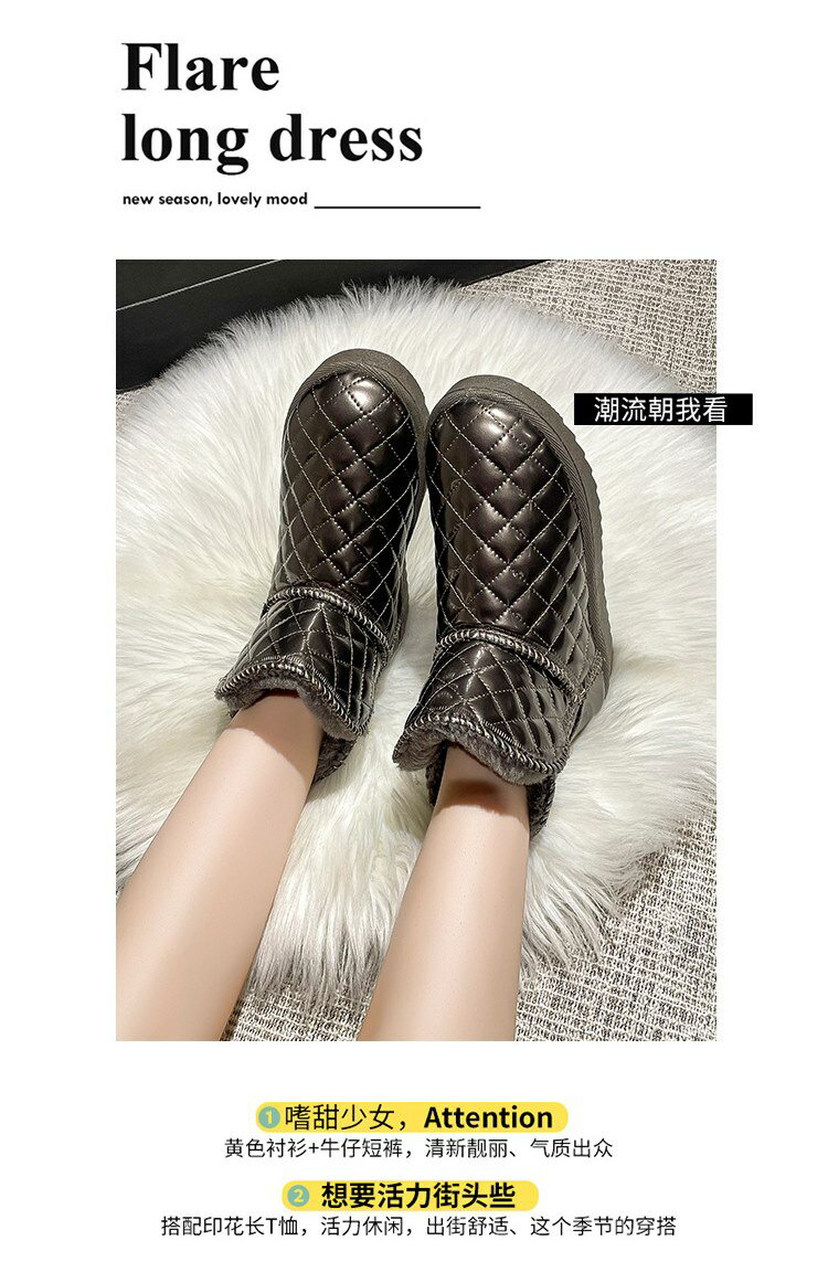 FB4096 冬季百搭新款加絨洋氣保暖雪地靴 | 寶貝小站時尚百貨生活館 | 樂天市場Rakuten