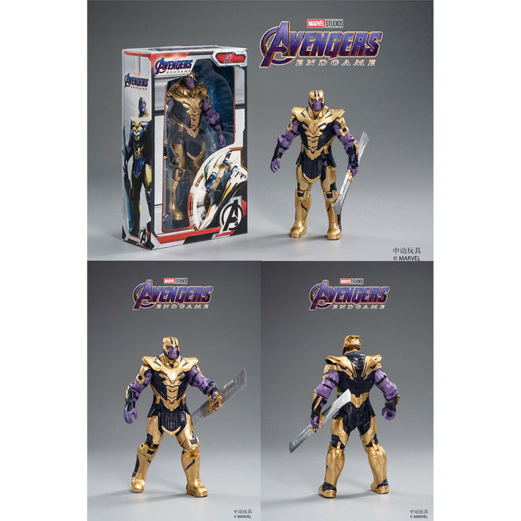 ISONA 18公分正版漫威公仔 復仇者聯盟公仔 鋼鐵人可動模型 中動鋼鐵人公仔 MK85 蜘蛛人 美國隊長 薩諾斯 | iHEYA | 樂天市場Rakuten