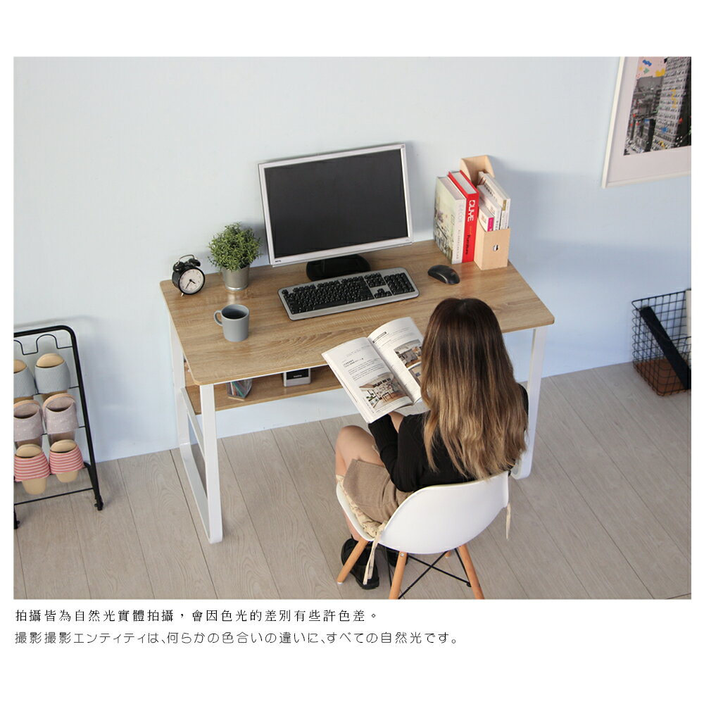 書桌/電腦桌/工作桌 克里斯工作桌(2色) 【DE273】RICHOME | RICHOME居家生活館直營店 | 樂天市場Rakuten