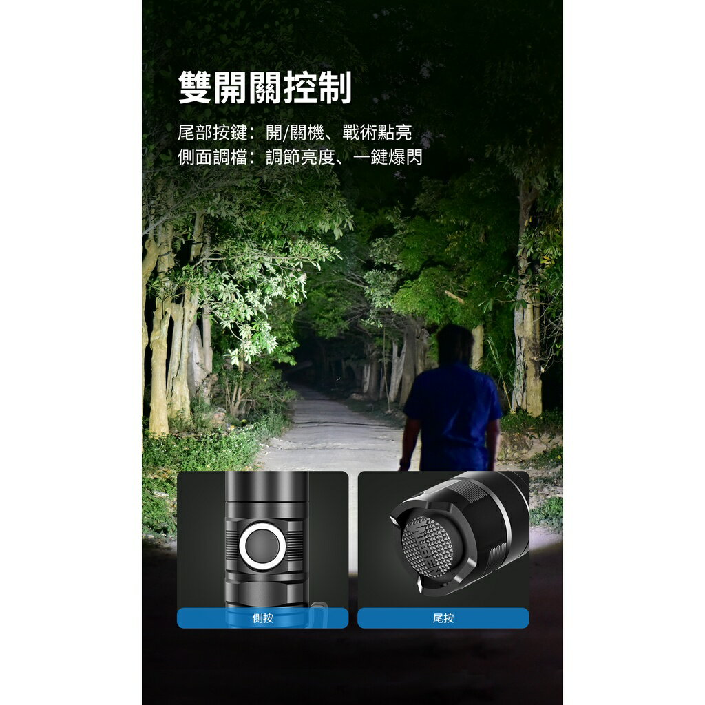 【錸特光電】WUBEN T2 高亮 AA筒 550流明雙開關 戰術手電筒 爆閃 防水 LED照明燈 露營 登山 3號電池 | 錸特光電 ...