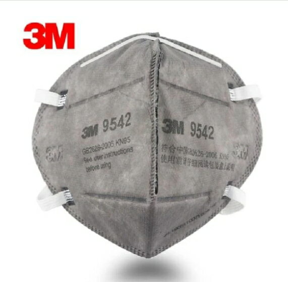 3M 9542 3M P2 KN95 折疊式活性碳口罩 3M 9542 頭帶式 一盒25入 | Safetylite直營店 | 樂天市場Rakuten