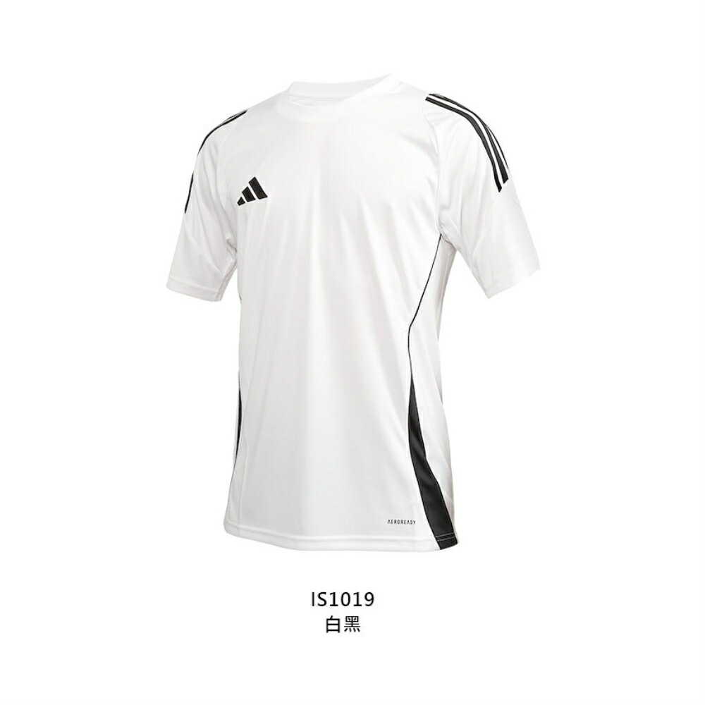 ADIDAS 男短袖T恤(上衣 休閒 愛迪達 吸濕排汗 「IS1019」≡排汗專家≡ | 排汗專家直營店 | 樂天市場Rakuten