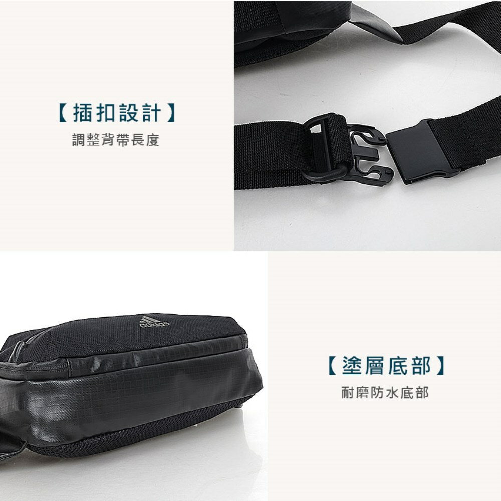 ADIDAS 小型肩背包(側背包 斜背包 肩背包 愛迪達「IB2675」≡排汗專家≡ | 排汗專家直營店 | 樂天市場Rakuten