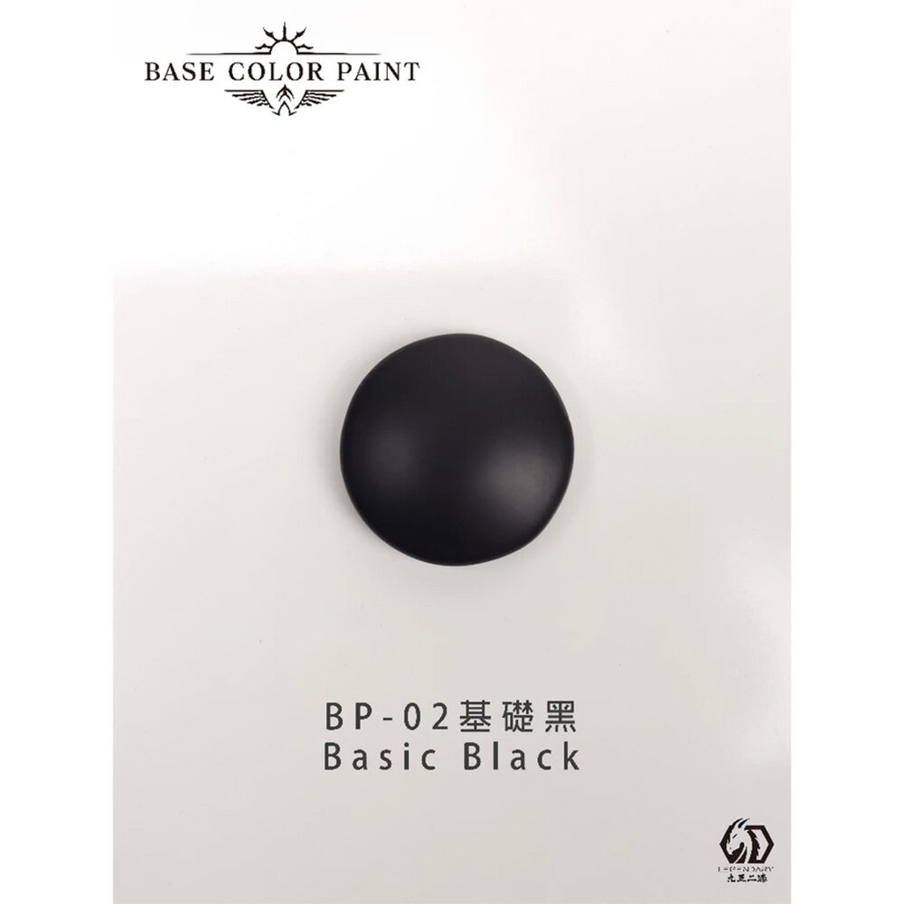 【鋼普拉】現貨 九五二漆 BP系列 水性筆塗基礎漆 11ML 筆塗 基礎色 9527 水性 水性漆 環保 低毒性 | 鋼普拉 eye攝影直營店 | 樂天市場Rakuten