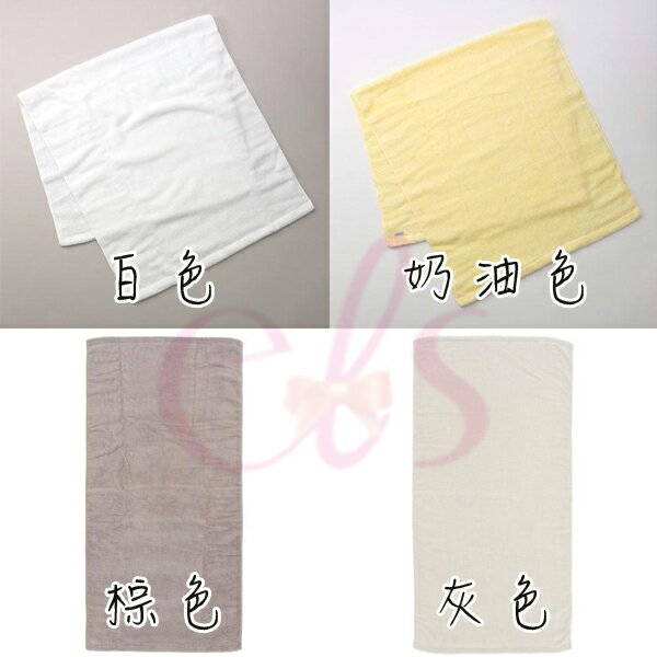 [$699免運] 日本 今治 白雲 HACOON 純棉毛巾 浴巾 60 x 120cm/78 x 130cm 多款供選 ☆艾莉莎ELS☆ | 艾莉莎ELS直營店 | 樂天市場Rakuten