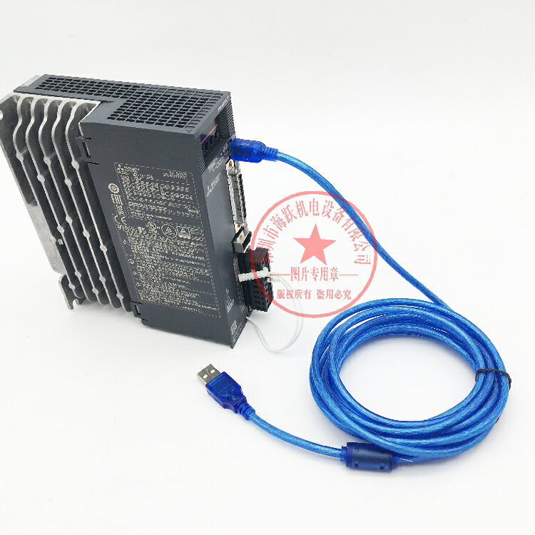 USB-Mini適用于西門子V90伺服驅動器 調試電纜 下載傳輸數據線5P | 協貿國際日用品生活12館 | 樂天市場Rakuten