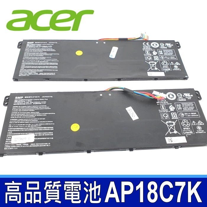ACER 宏碁 AP18C7K 原廠電池 SIMPLO 新普 製造 11.55V 3634MAH 41.9WH | 筆電達人直營店 | 樂天 ...