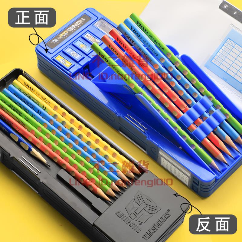 多功能文具盒 大容量筆盒 簡約鉛筆盒國中生國小生筆袋【不二雜貨】 | 不二雜貨直營店 | 樂天市場Rakuten