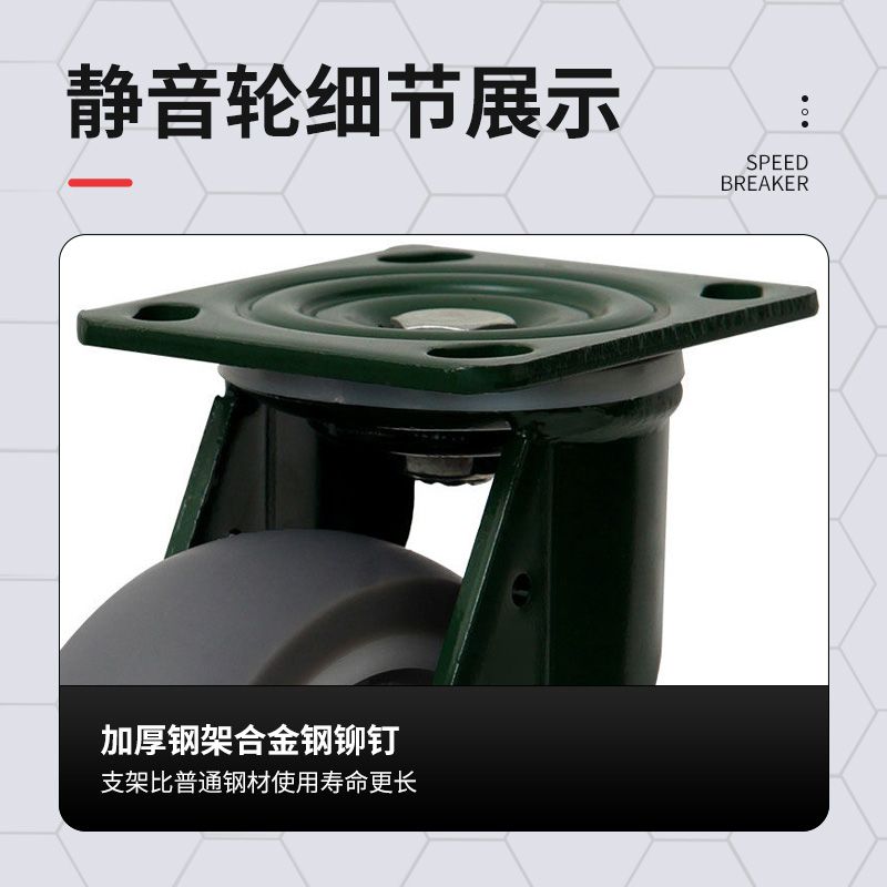 免運 輪子 推車輪 平板車輪 整套萬向輪剎車輪重型靜音4568寸工業萬向輪大載重天然橡膠輪拉車工廠直銷 開立發票 特惠/售後保障Z1223 ...