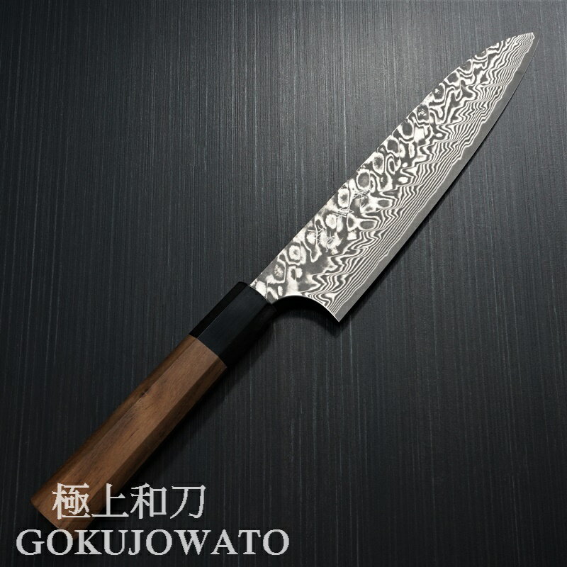 義實 牛刀 菜刀 萬用刀 SG2粉末鋼 黑染 KA901 KA902 KA903【極上和刀】【日本高品質菜刀】【APP滿額下單4%點數(單一 ...