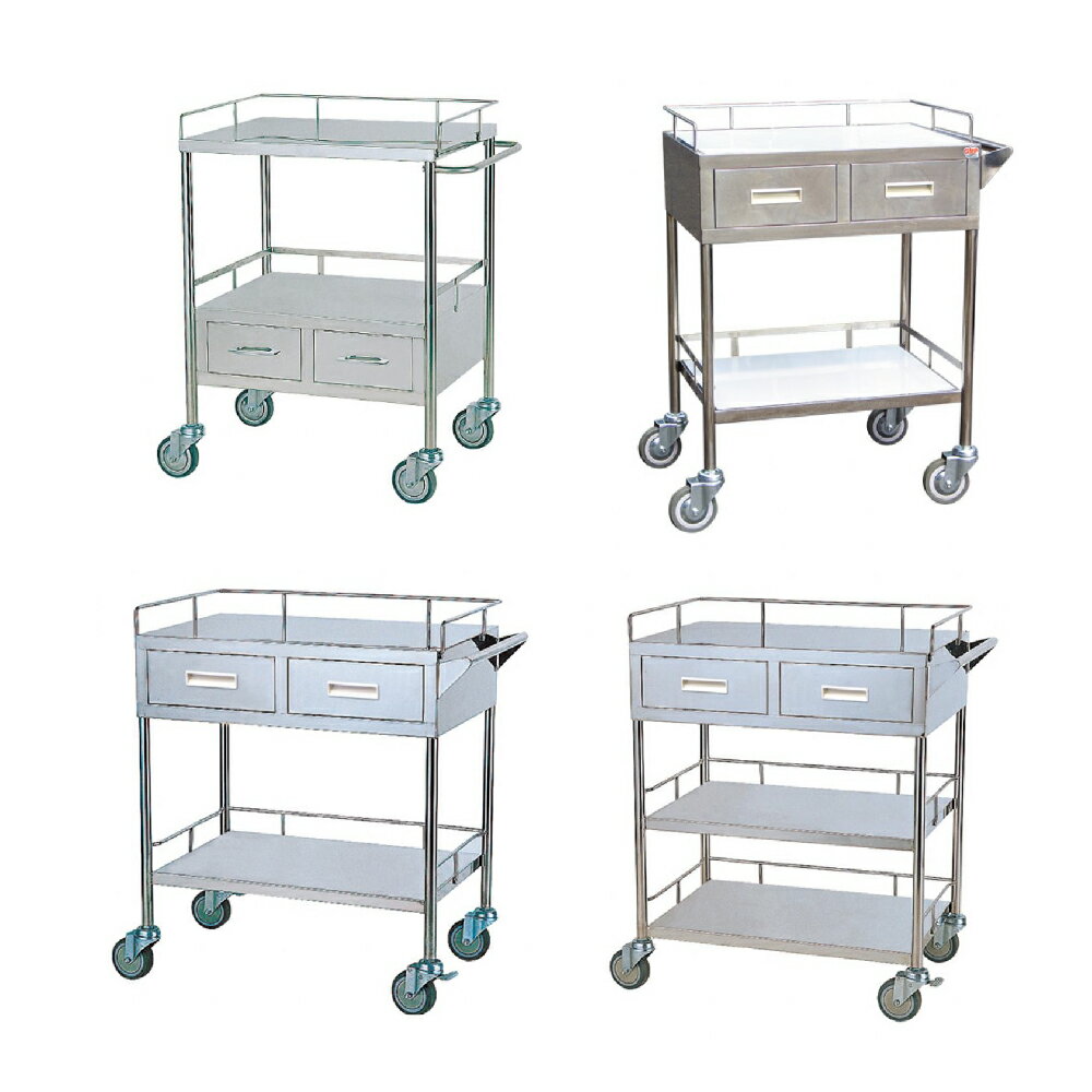 耀宏治療車 附兩個抽屜 二層治療車 三層治療車 醫療車 治療車 醫療推車 醫院 推車 不鏽鋼 治療推車 YH048 YH049 YH050 YH051 | 雙寶居家保健生活館直營店 | 樂天 ...