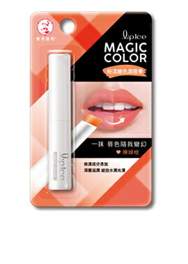 曼秀雷敦 Lipice Magic Color粉漾變色潤唇膏 三色可選 2g/支 公司貨【立赫藥局】 | 立赫健保藥局 | 樂天市場Rakuten