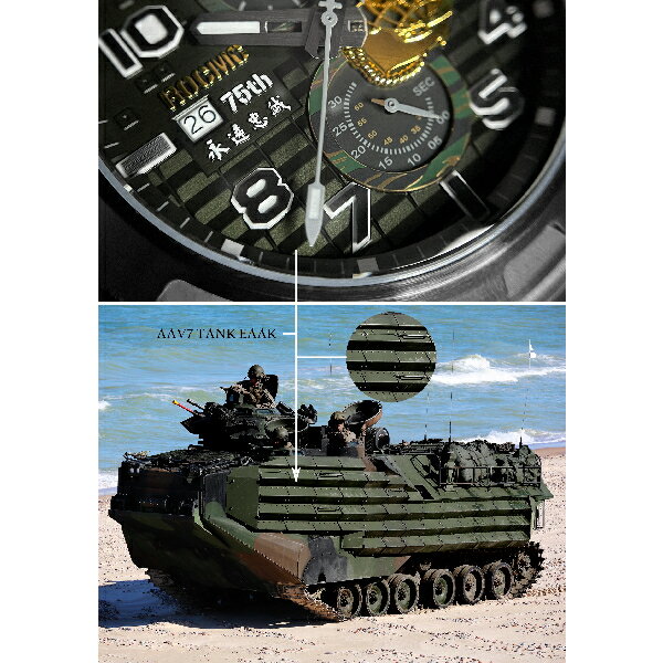 elegantsis 愛樂時 ELJX48MQS-ROCMC 75BK 中華民國海軍陸戰隊75週年 碼表計時款 45mm｜樂天全館特惠中★指定 ...