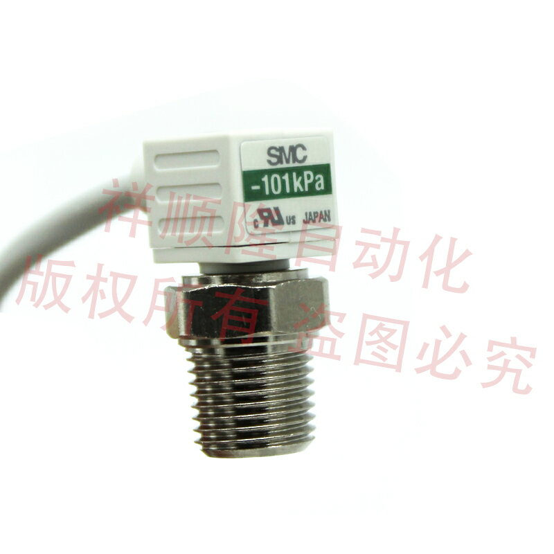 SMC全新原裝壓力傳感器PSE541-R06 10-24VDC -101Kpa真空用 | 協貿國際日用品生活12館 | 樂天市場Rakuten
