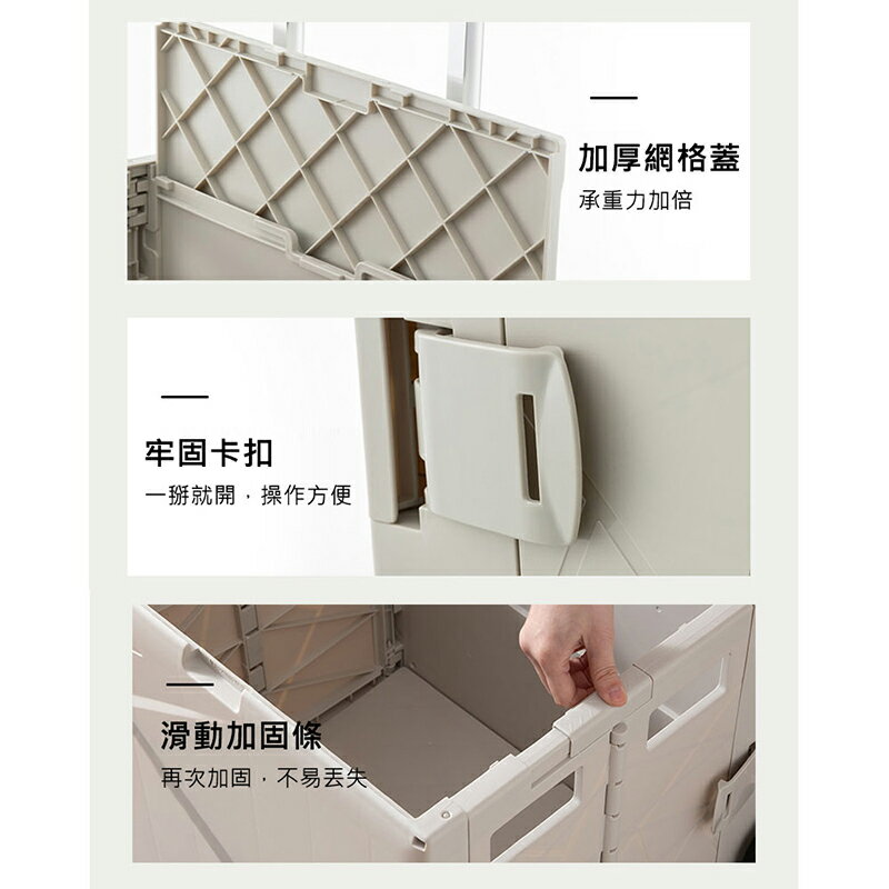 【AOTTO】升級款折疊萬向輪收納購物車(購物車 手拉車 推車) | AOTTO創意家居 | 樂天市場Rakuten