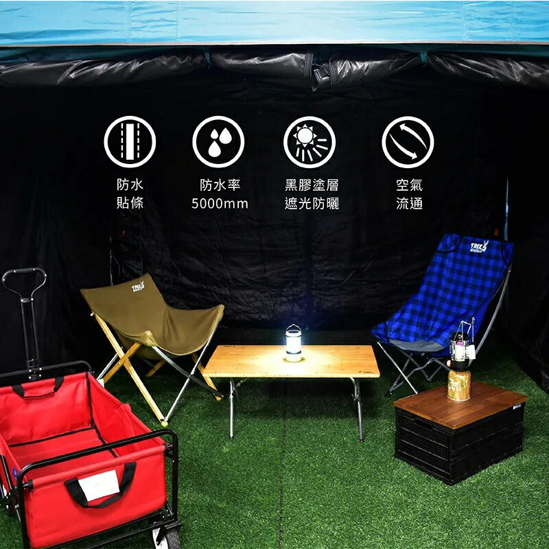Treewalker 黑膠客廳帳 夜幕/月沙 客廳帳 圍布 客廳帳 炊事帳 四腳客廳帳 | 野外營戶外旅遊用品店 | 樂天市場Rakuten