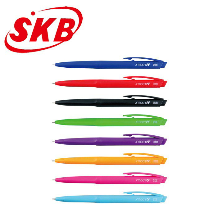 SKB IB-1006 中性筆 果汁筆 原子筆 0.6mm【領券滿額再折千10/31止】 | 偉旗文具直營店 | 樂天市場Rakuten