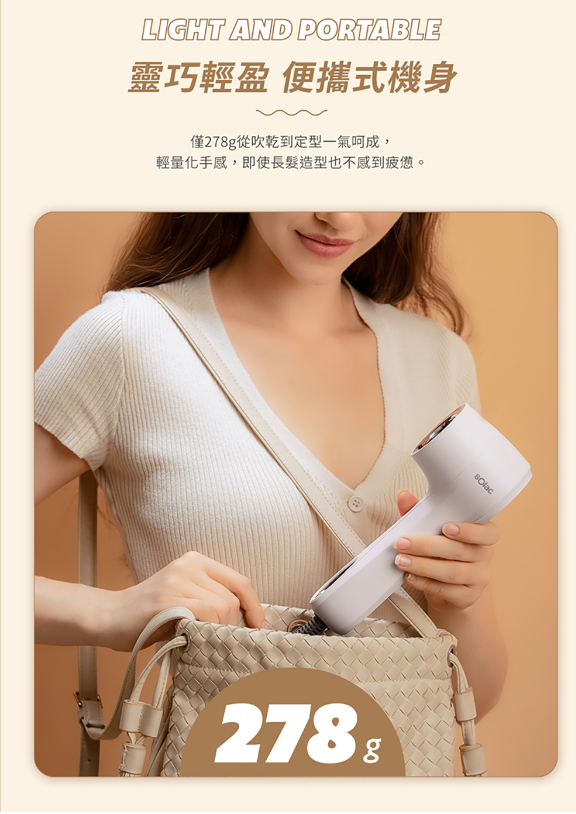 sOlac 】SD-800 專業負離子吹風機 附兩種吹嘴 無葉片吹風機 負離子吹風機 SD800 吹風機 | 富田資訊 | 樂天市場Rakuten