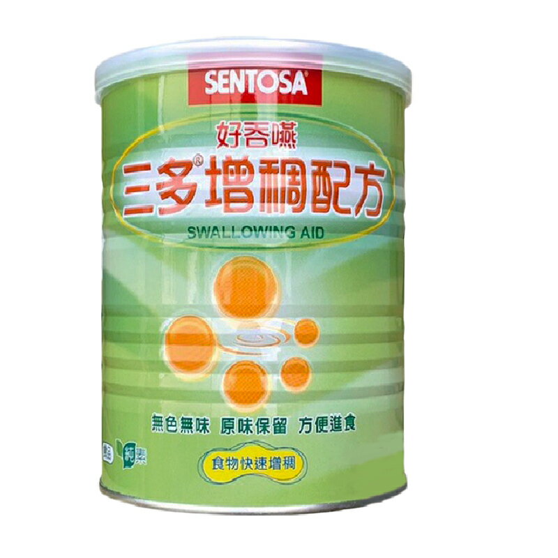 三多增稠配方 216g一罐 好吞嚥配方 幫助吞嚥 純素可吃 | 雙寶居家保健生活館直營店 | 樂天市場Rakuten