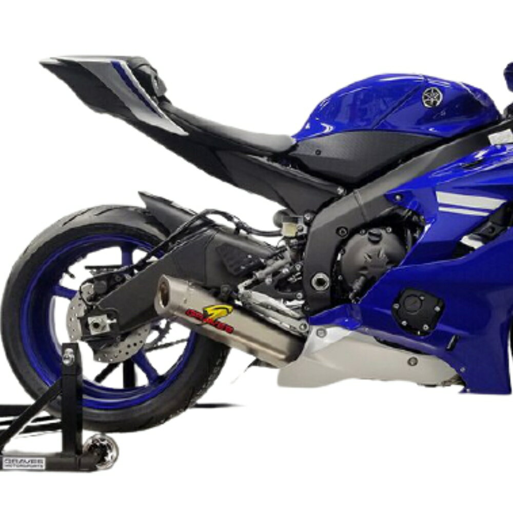 Hindle Evolution Full Exhaust System Yamaha R6 2006-2020