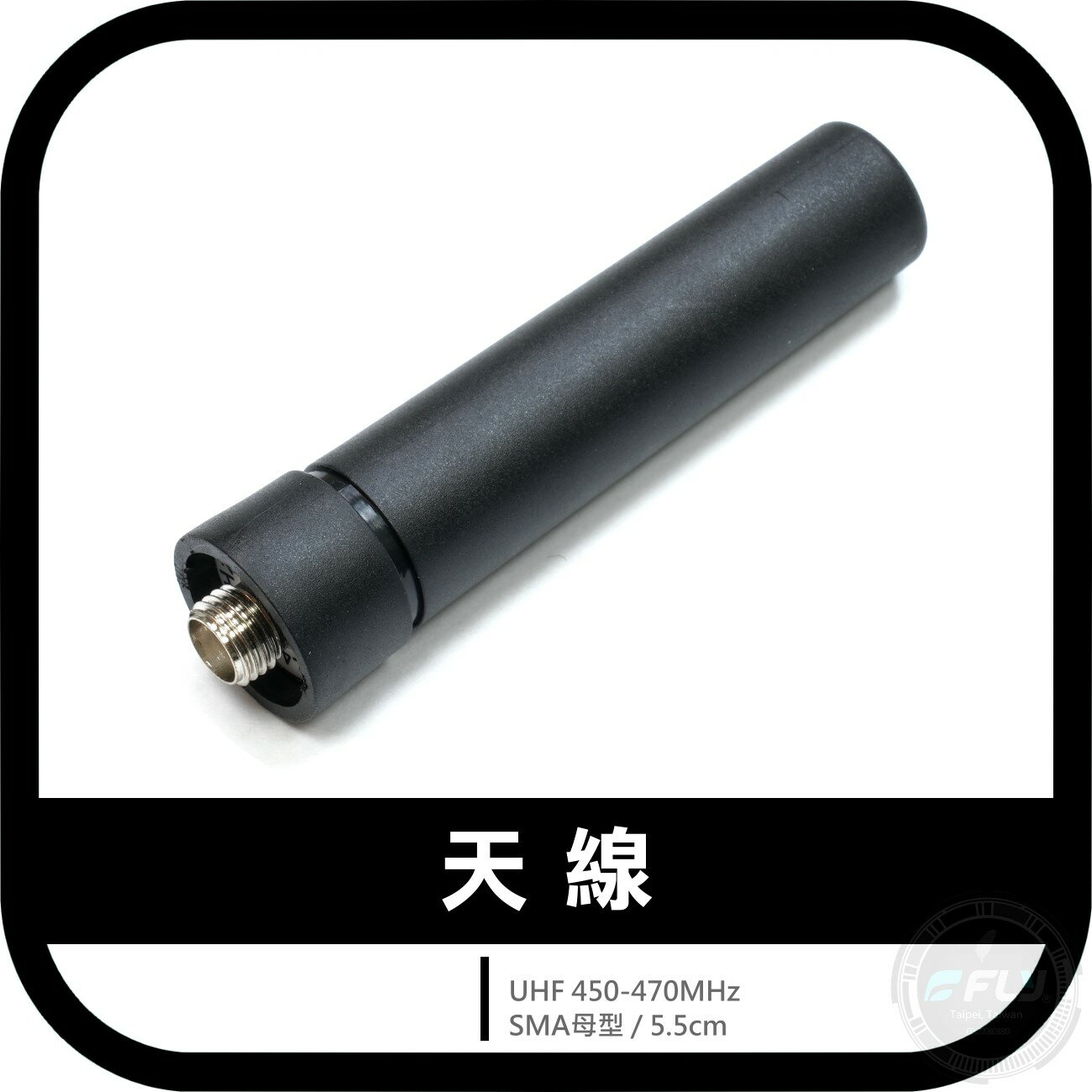 【飛翔商城】LANCHONLH 聯暢 HG-58U 原廠配件下單區 公司貨 天線 鋰電池 充電座 變壓頭 背夾 藍牙耳機 | 飛翔商城直營店 | 樂天市場Rakuten