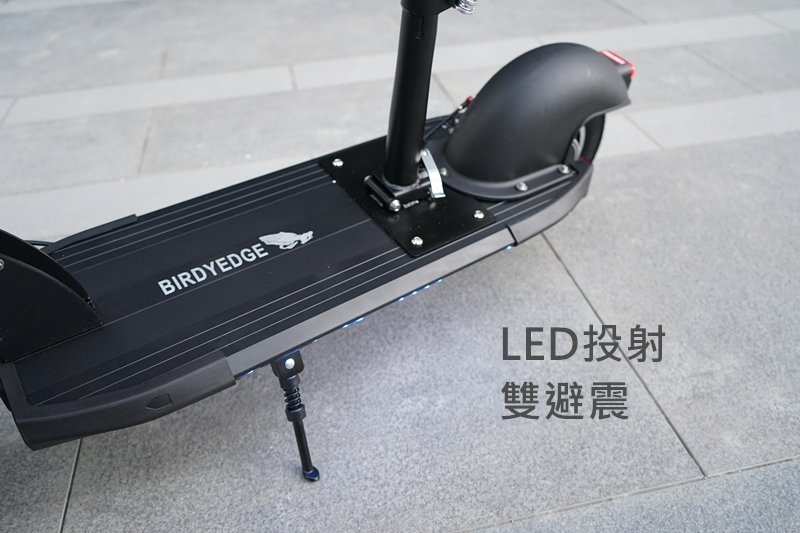BIRDYEDGE G5電動滑板車 極度黑 限定版 台灣品牌 | FINDSENSE服飾直營店 | 樂天市場Rakuten