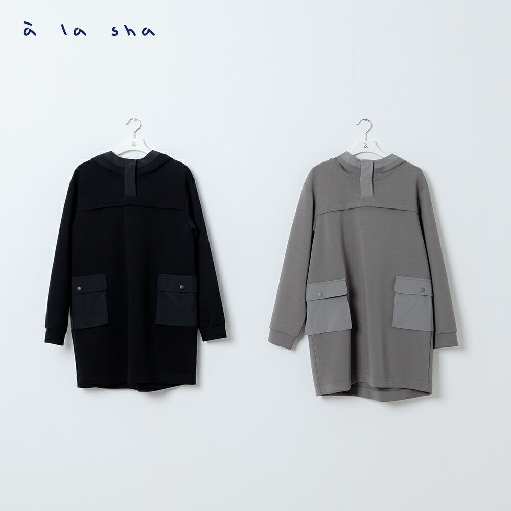 a la sha 半開襟連帽長版上衣 | a la sha直營店 | 樂天市場Rakuten
