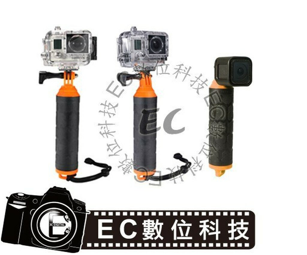 neopine 浮力棒 - FindPrice 價格網 2023年6月 精選購物推薦