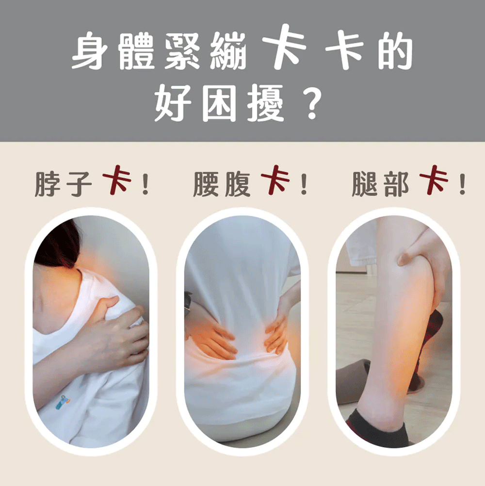 KINYO 小腰果多功能按摩器 IAM-2709【九乘九購物網】 | 九乘九購物網直營店 | 樂天市場Rakuten