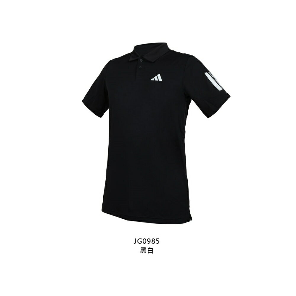 ADIDAS 男短袖POLO衫(休閒 上衣 慢跑 愛迪達 「JG0985」≡排汗專家≡ | 排汗專家直營店 | 樂天市場Rakuten