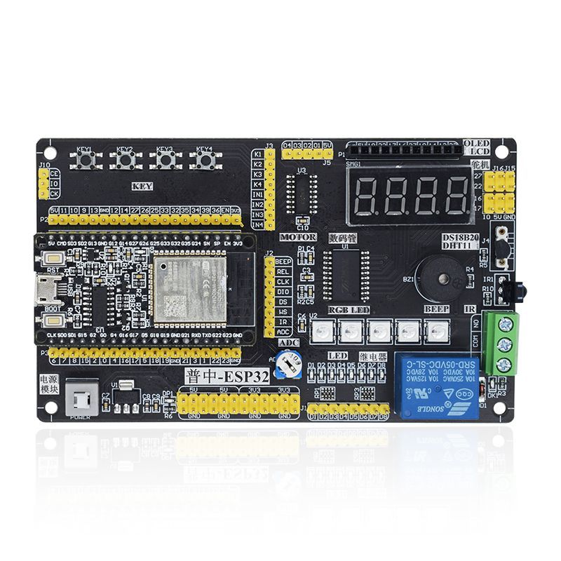【台灣公司 可開發票】esp32開發板入門學習套餐Python/Arduino/Mixly米思齊編程套件 | 超級大樂購 | 樂天市場Rakuten