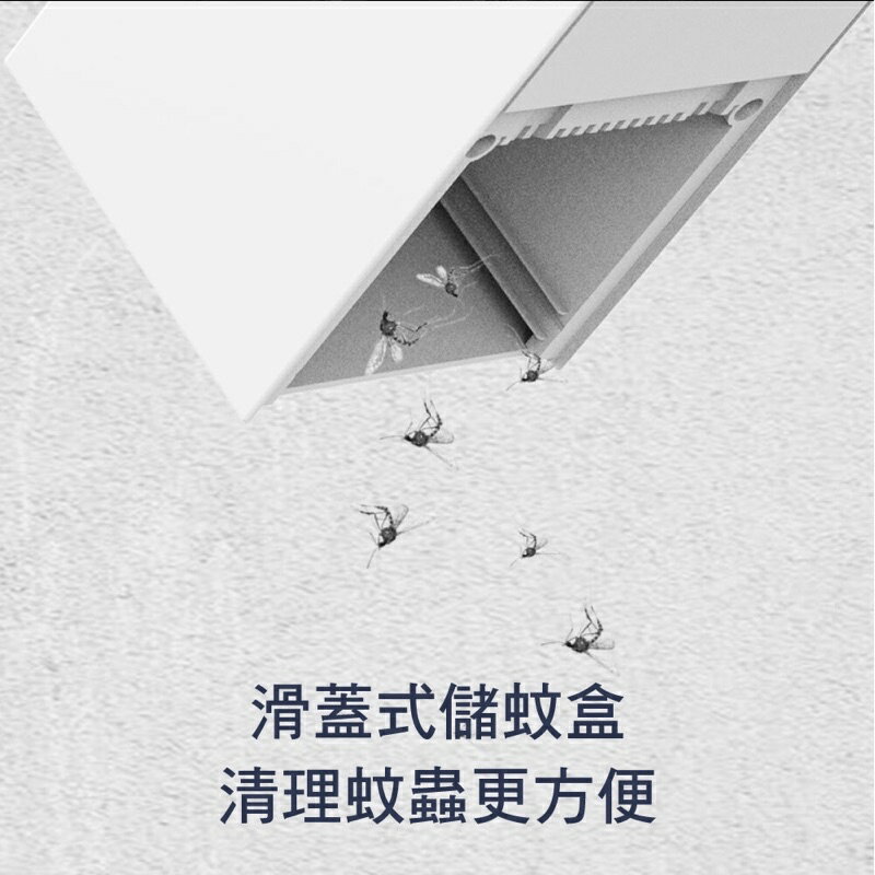 強強滾-【KINYO】 光控吸入捕蚊燈 KL-5383 | 強強滾生活 | 樂天市場Rakuten