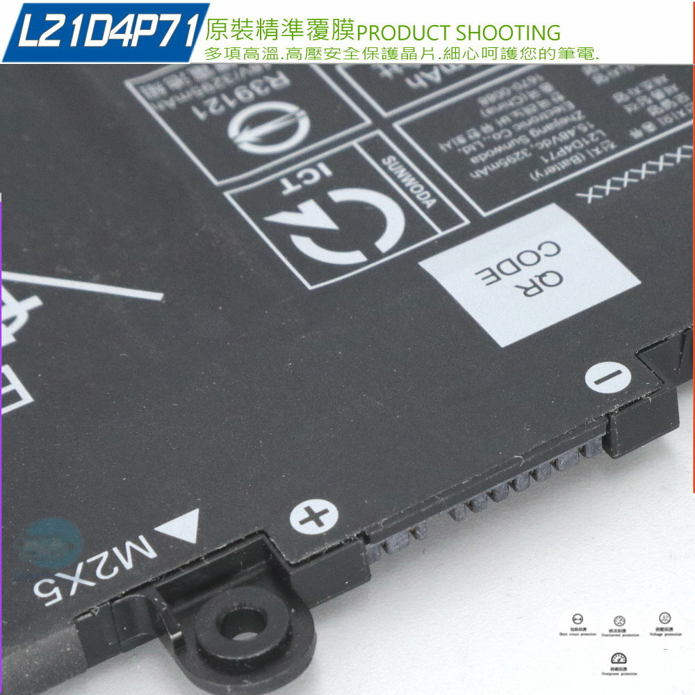 LENOVO L21D4P71 原裝電池 聯想 ThinkPad T14 Gen 3 T14 G3 P14S Gen 3 T14 G4 ...