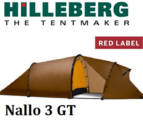 Hilleberg 瑞典 | 品牌 FGHIJKL | 品牌總覽 | 第2頁 | 台北山水戶外用品專門店 - Rakuten樂天市場