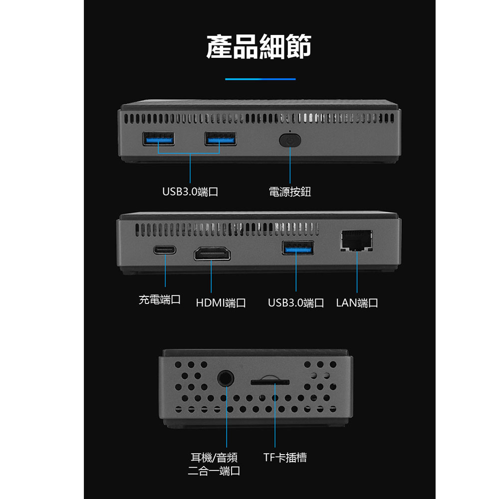 MPC-01 Mini PC迷你電腦主機 6G/128G 口袋微型電腦 4K輸出 intel | 小婷電腦旗艦店直營店 | 樂天市場Rakuten