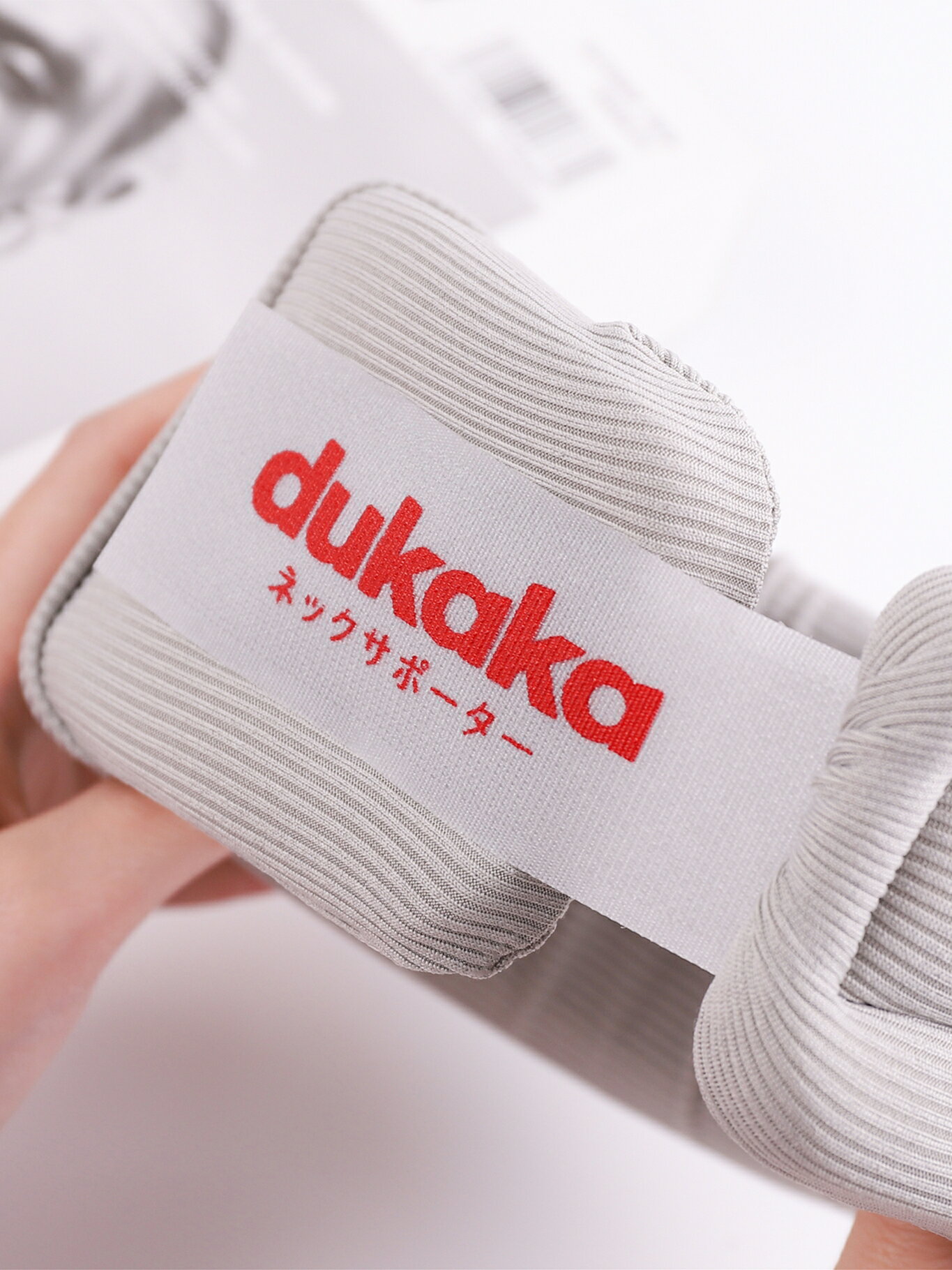 護頸脖套 頸托頸套 固頸套 低頭族支棱起來！dukaka護頸脖套頸托固定頸椎脖子矯正改善頭前傾【MJ24748】 | 木語家居直營店 | 樂天 ...