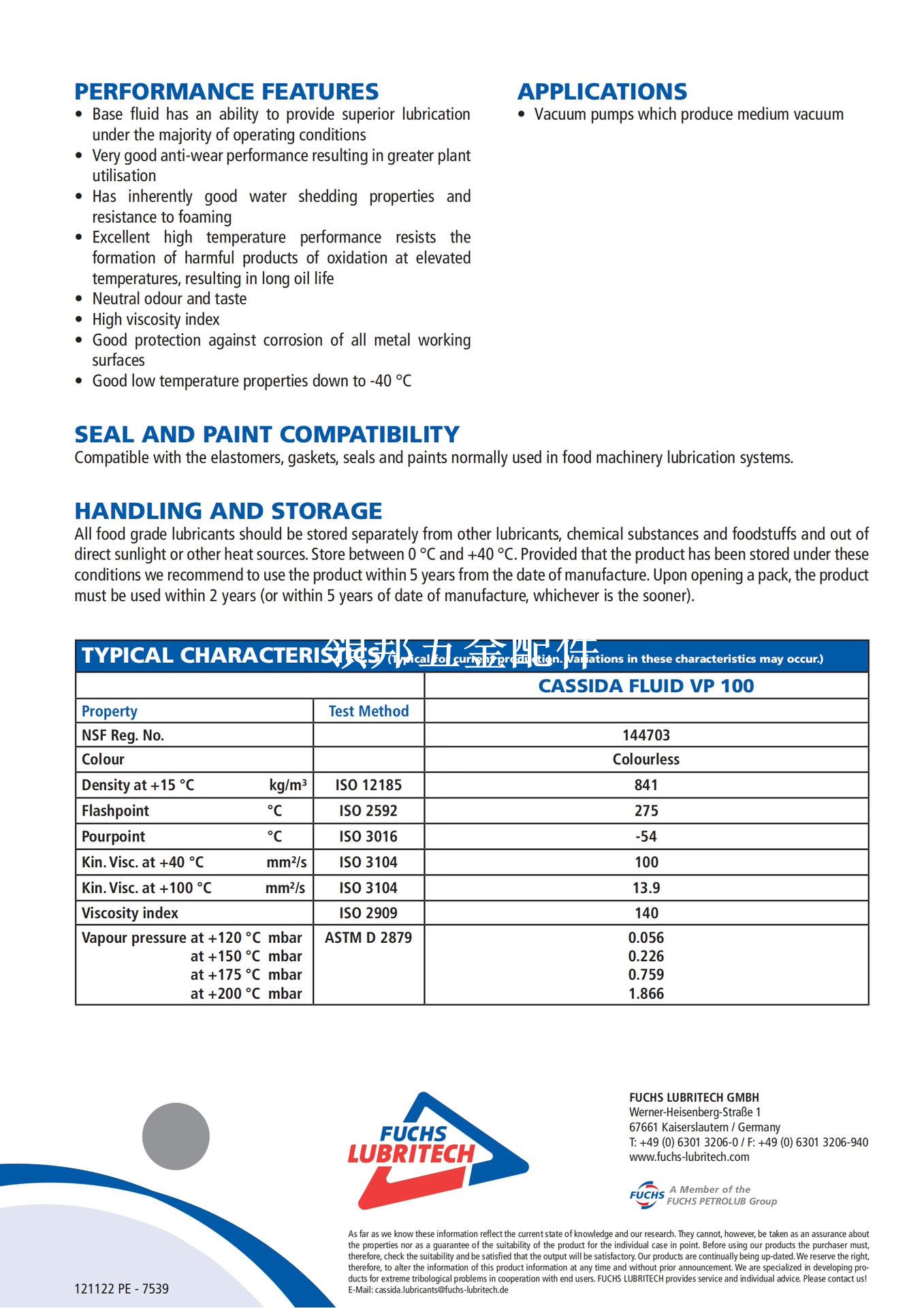 福斯加適達FUCHS CASSIDA VP 68 100高性能食品級真空泵潤滑油22L[領邦五金配件] | 領邦五金配件 | 樂天市場Rakuten