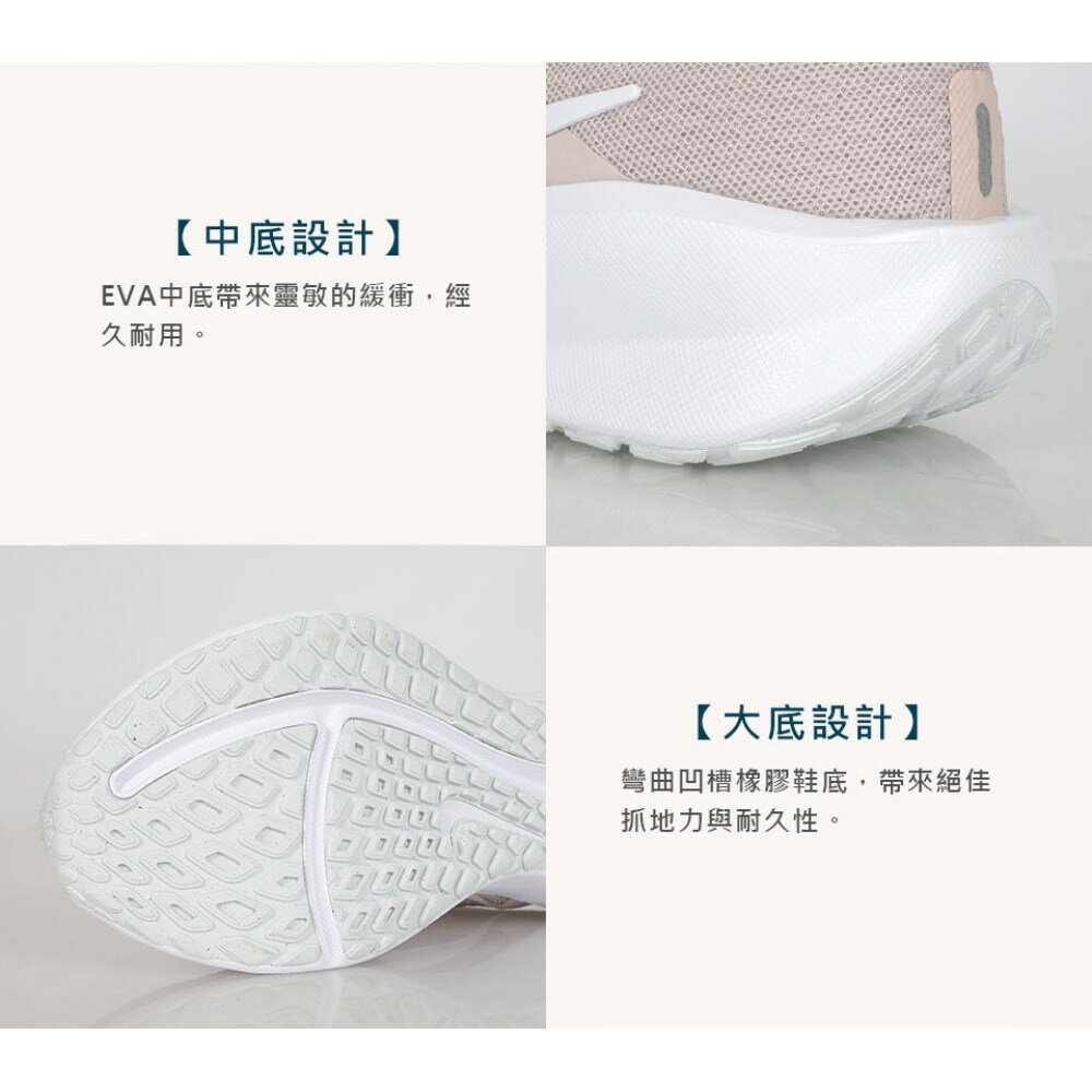 NIKE W DOWNSHIFTER 13 女慢跑鞋(免運 運動 休閒「FD6476-007」≡排汗專家≡ | 排汗專家直營店 | 樂天市場 ...