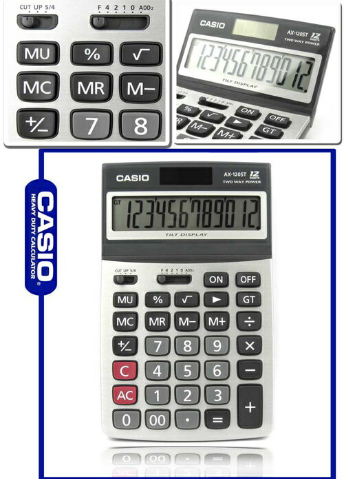 CASIO AX-120ST 商務型計算機 (12位) | 聯盟文具直營店 | 樂天市場Rakuten