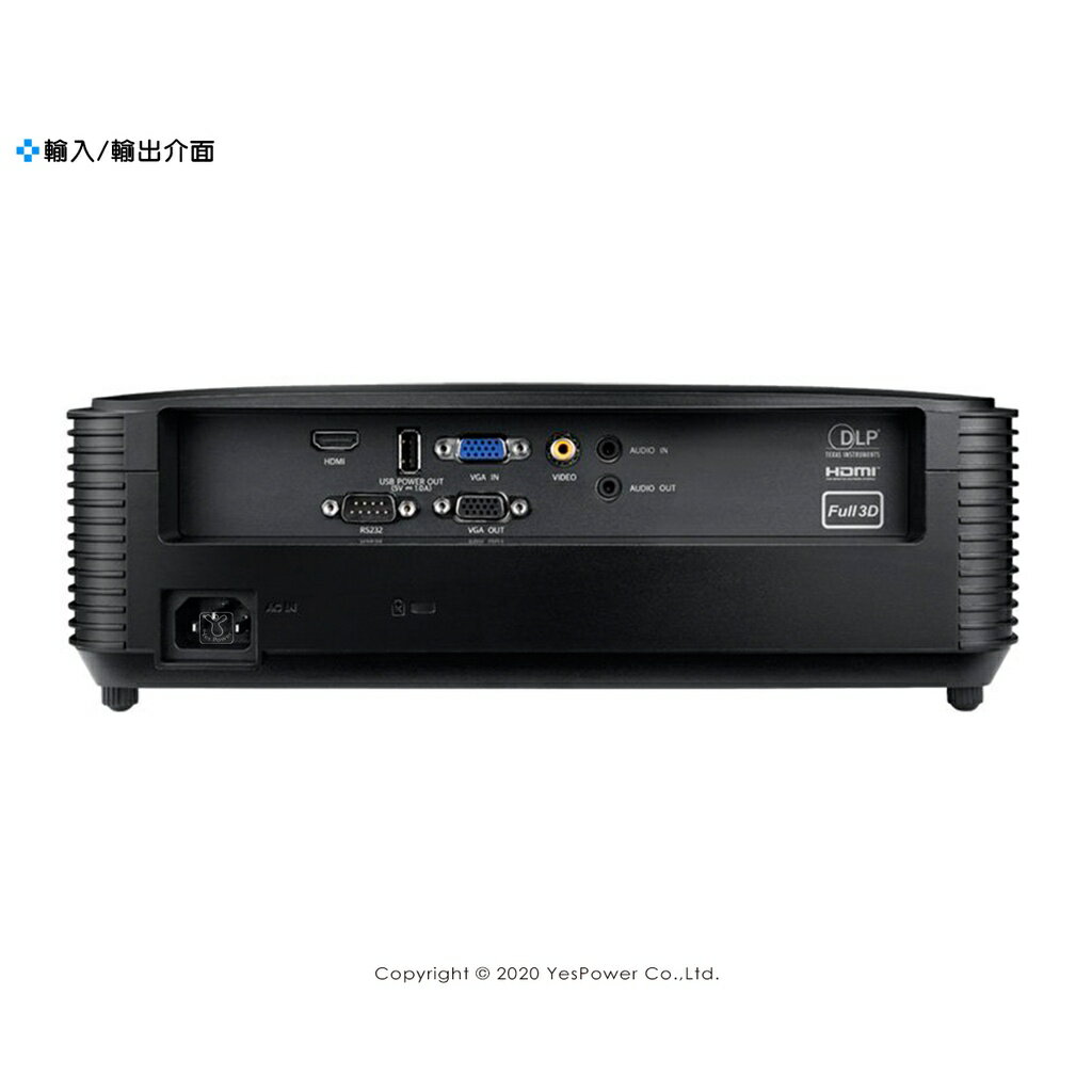 RS381X Optoma 4,200流明 XGA 多功能投影機 | 悅適影音教學導覽用品 | 樂天市場Rakuten