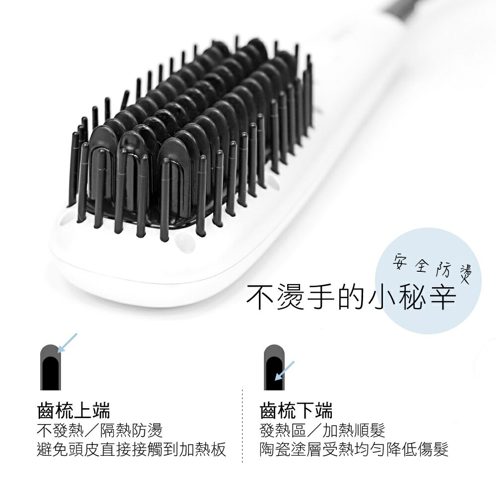 【KINYO】珍珠光溫控髮妝梳 (KHS-3301) 燙髮梳 電子梳 離子梳 直髮梳 ｜交換禮物 | KINYO 官方旗艦店 | 樂天市場Rakuten