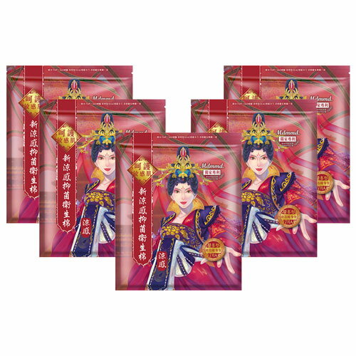 Mdmmd.抑菌衛生棉涼感28cm x 7片 x 10入(共70片)【愛買】 | 愛買線上購物直營店 | 樂天市場Rakuten