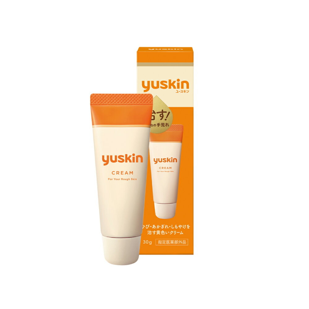 yuskin 悠斯晶A 乳霜 攜帶型 (肌膚粗糙 乾燥 保濕效果) 30g/條 專品藥局【2027338】 | 專品藥局直營店 | 樂天市場Rakuten