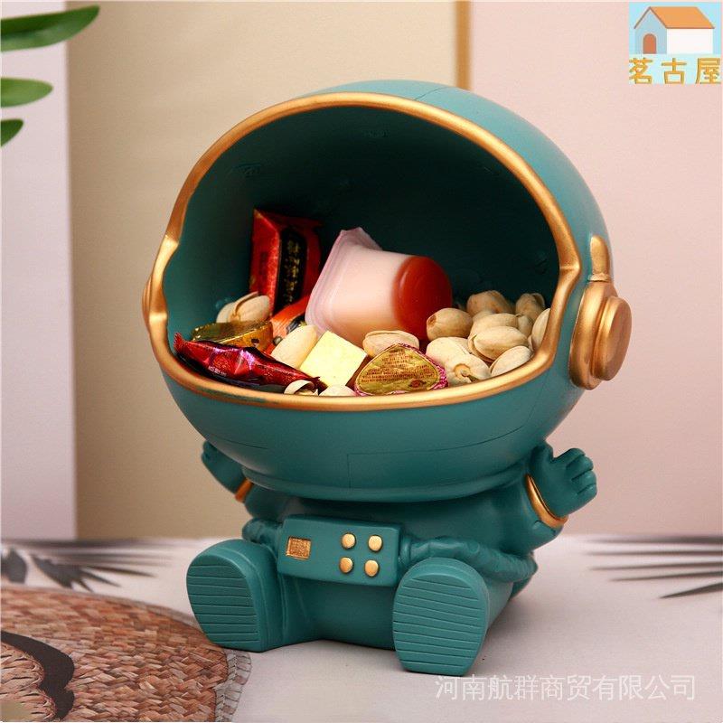 創意太空人收納擺件玄關鑰匙托盤 居家好物推薦 太空人家居輕奢裝飾 NVGV | 茗古屋 | 樂天市場Rakuten